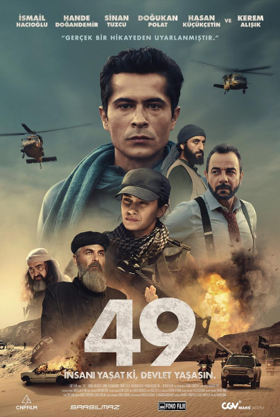 49 (2023) - Tüm Ekip ve Oyuncuları - iSFDm